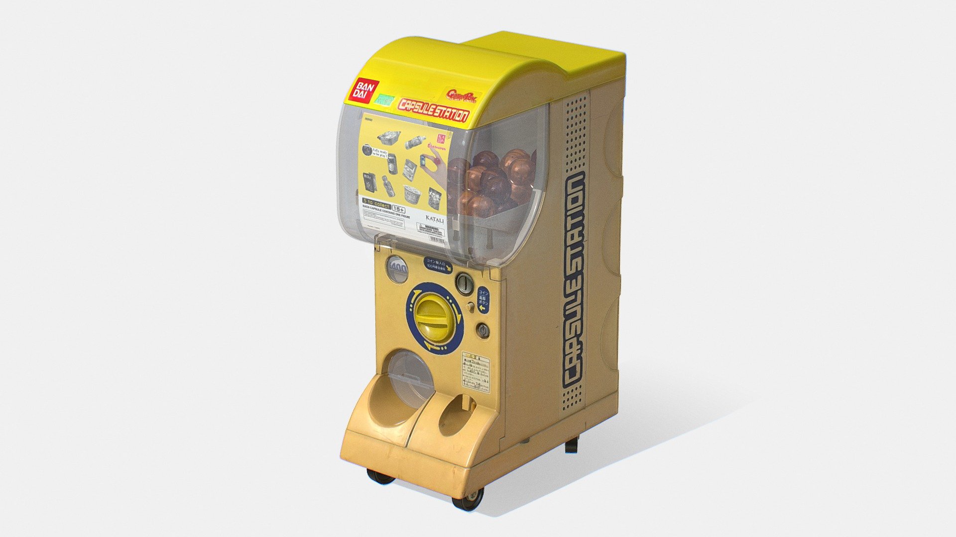 Capsule Station - Type 1 - 3D model by Katali [cc4b789] - Sketchfab