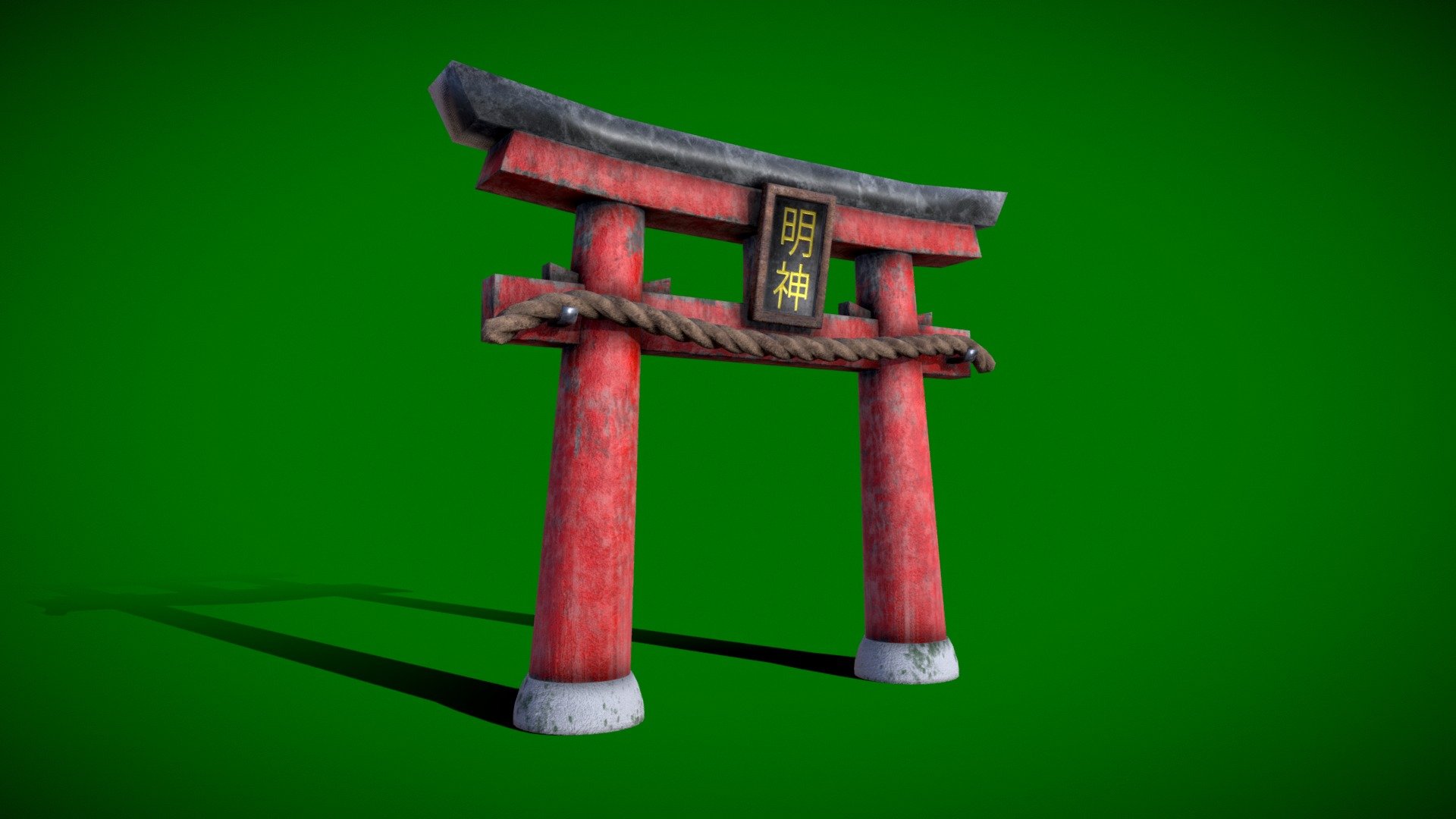 Myōjin Torii - 3D model by danilo2222255 [cc97138] - Sketchfab