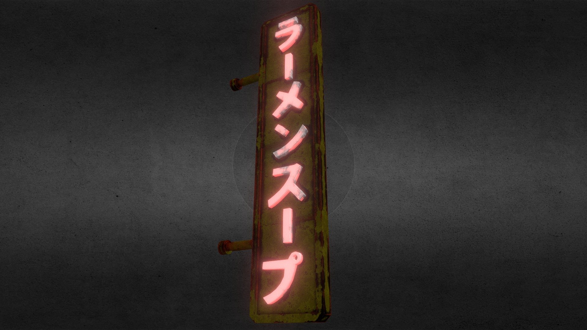 Neon Ramen Soup - Buy Royalty Free 3D model by @blue.blender.print ...