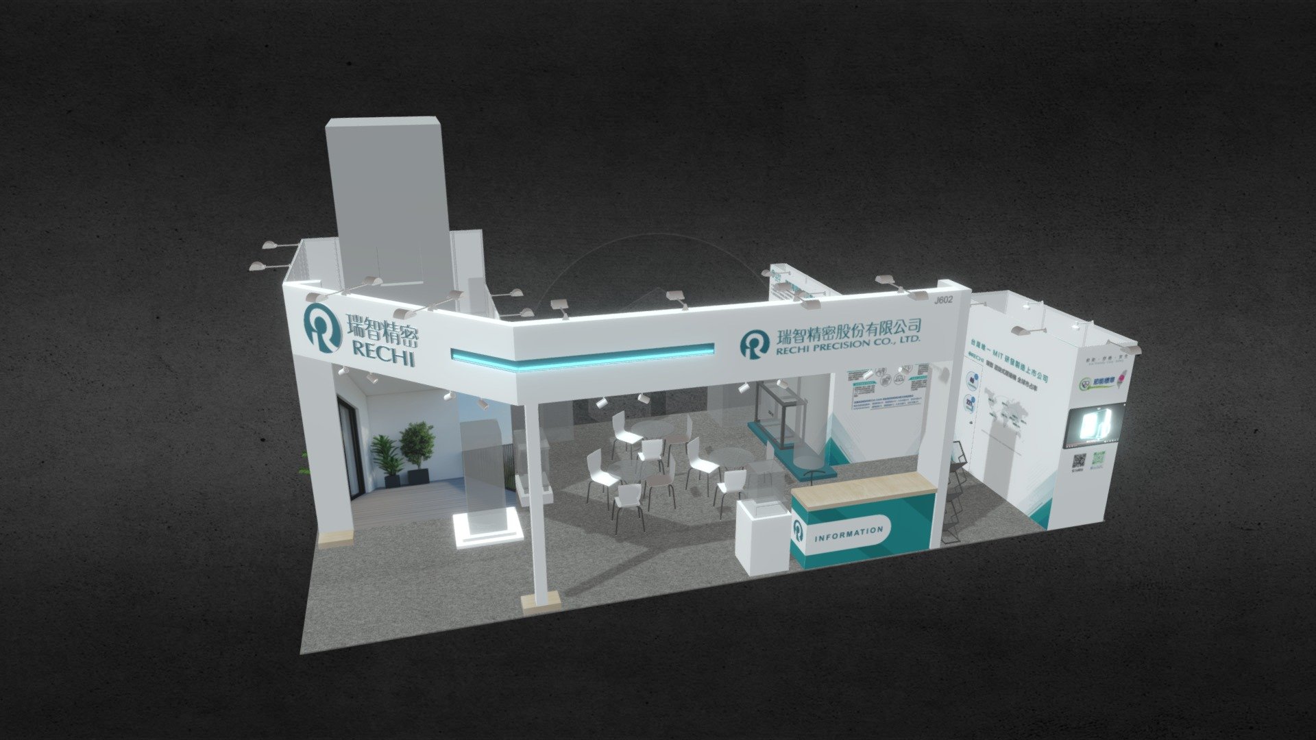 瑞智精密-2025台北國際建築建材暨產品展-B03 - 3D model by Event_Solution_Plus [cca2a80 ...