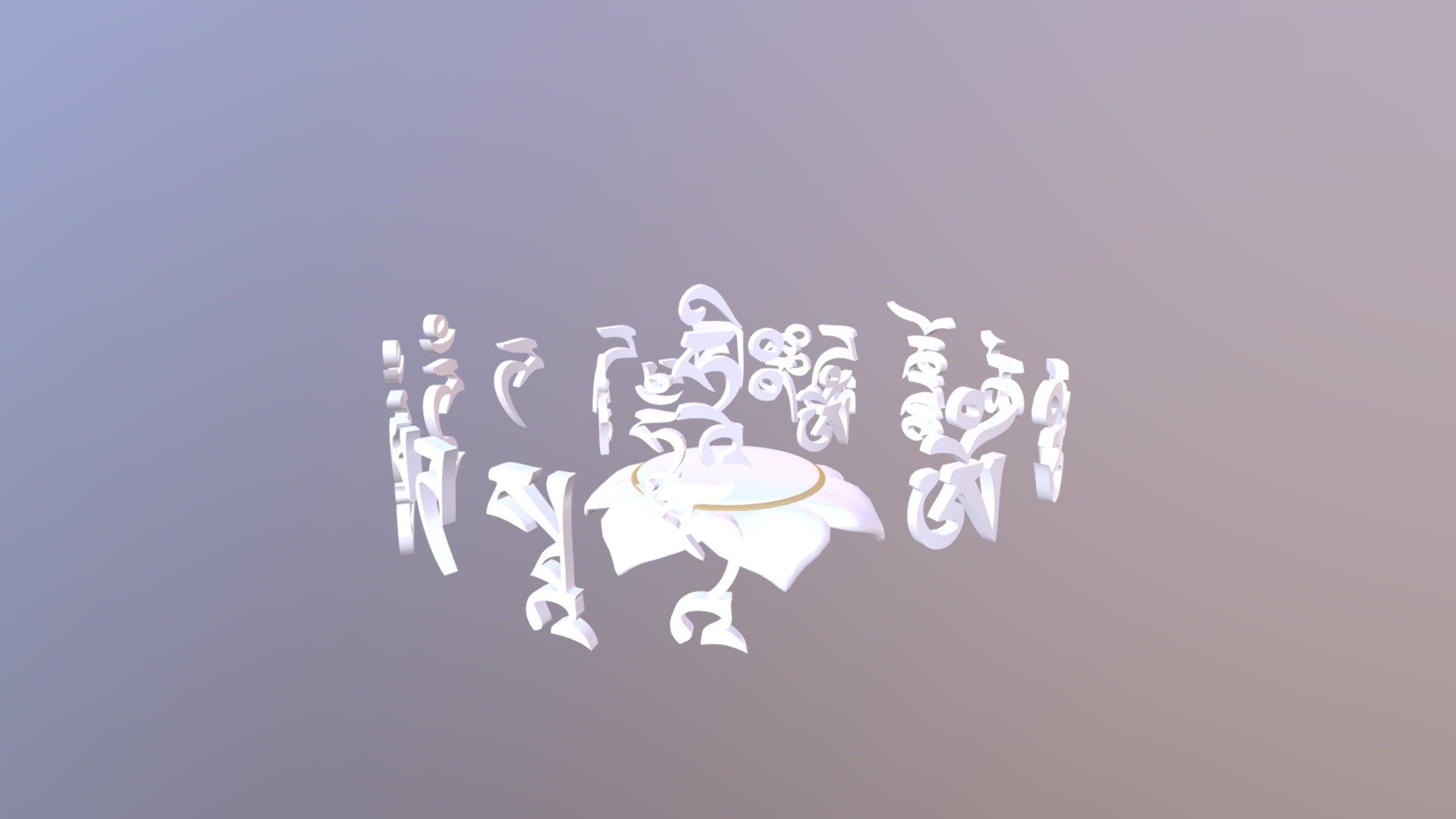 Avalokiteshvara Mantra Wheel Animation - 3D model by Nalanda ...
