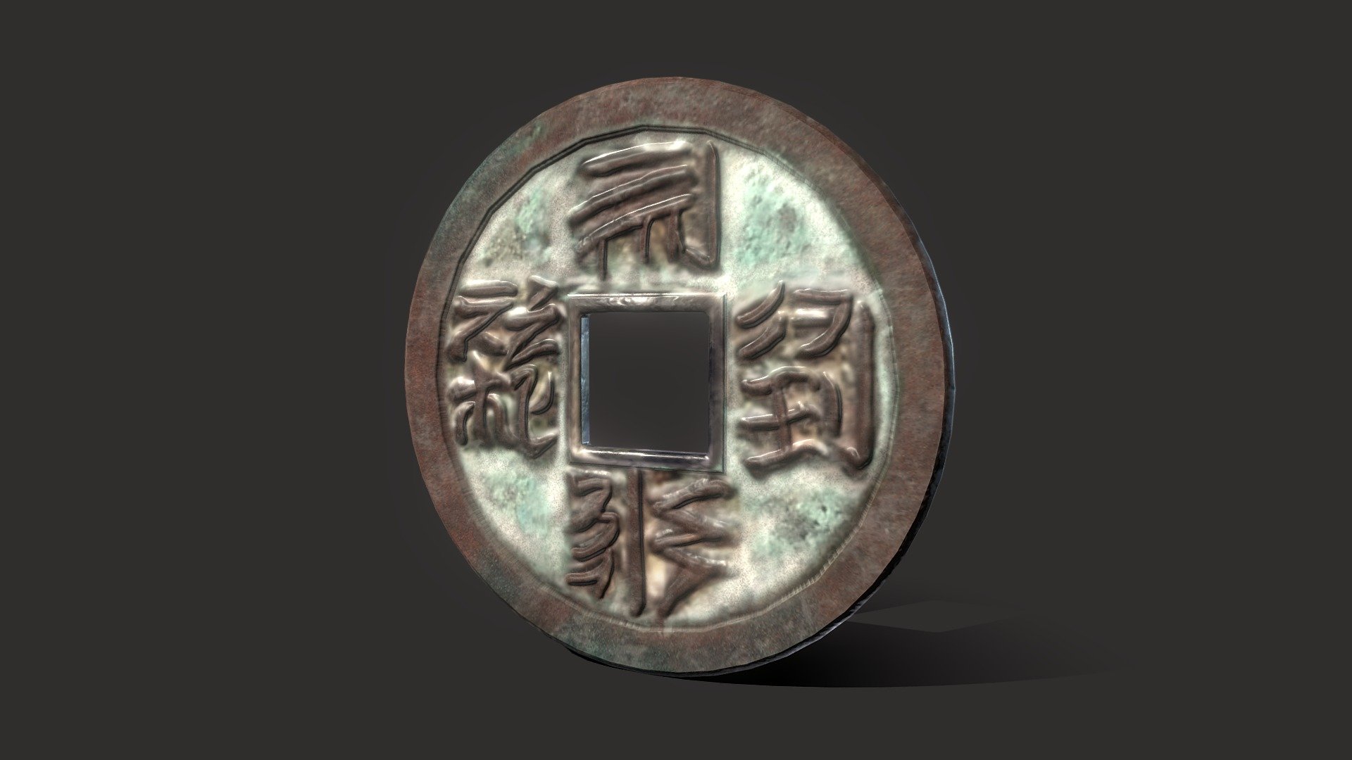Fortune Treasure money/Tangut coins - Buy Royalty Free 3D model by CG ...