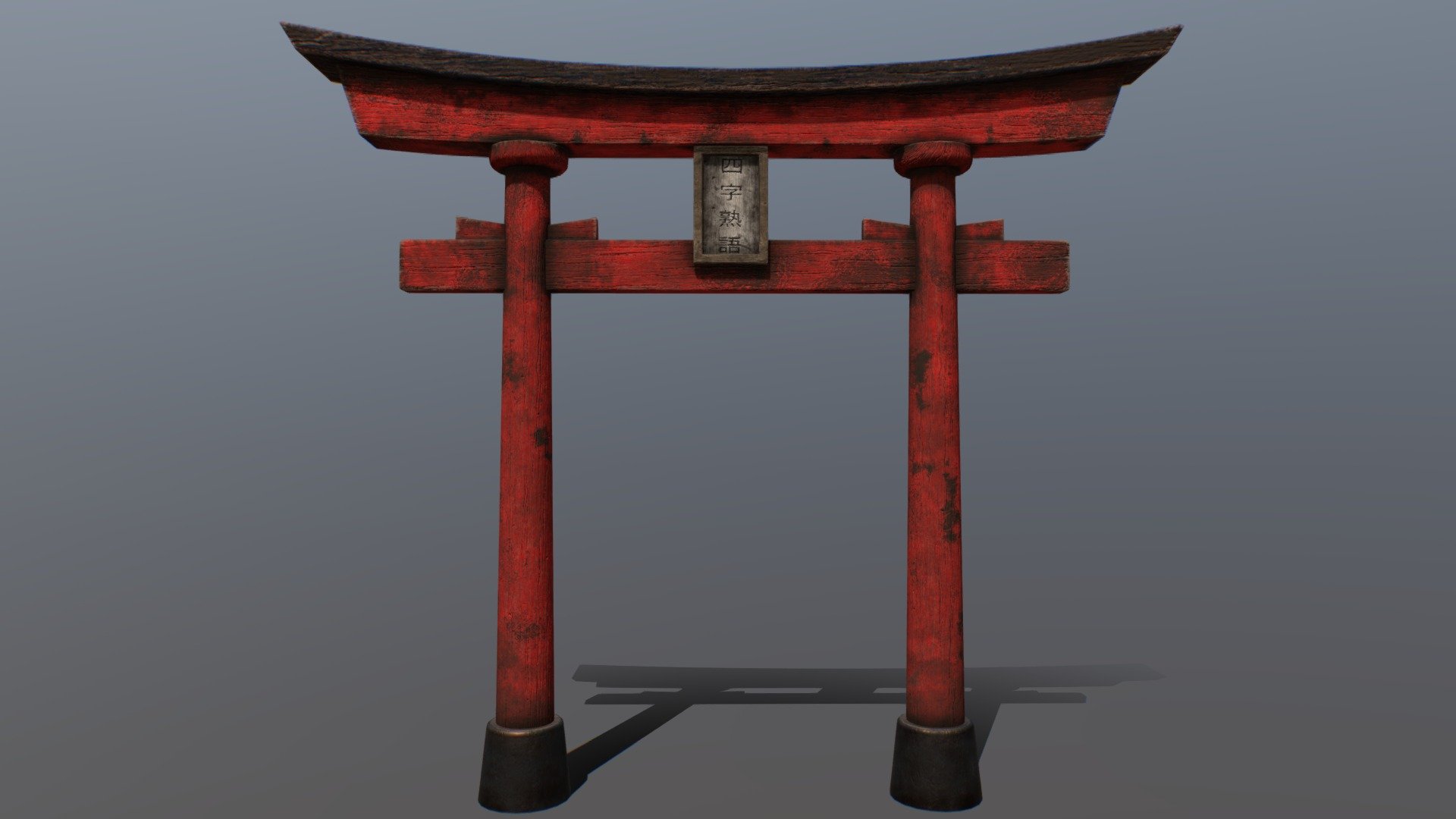 Old Japanese Torii Gate - 3D model by v_petkov [cd91833] - Sketchfab