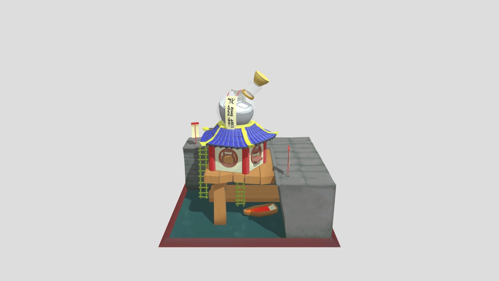 Chinese potion shop beta - 3D model by LucasMvanPolen [cda2241] - Sketchfab
