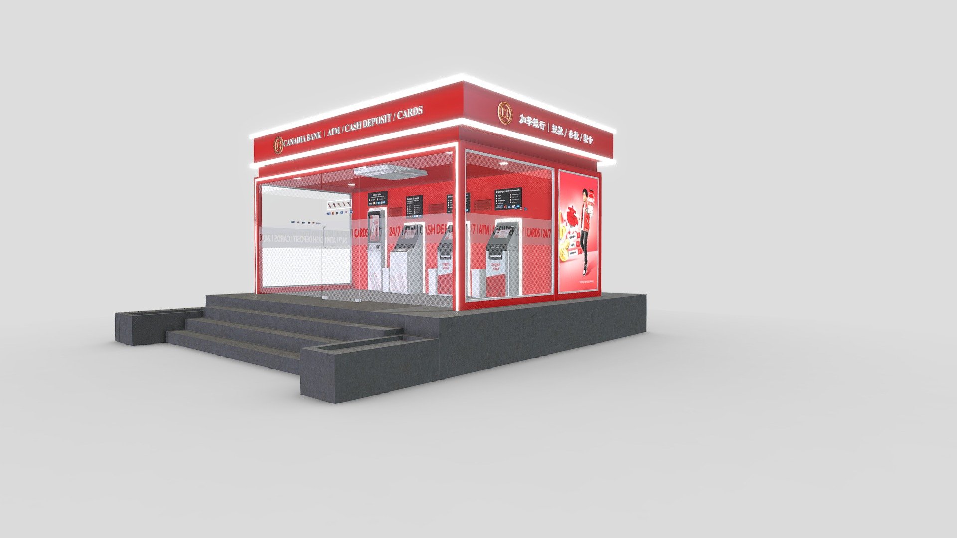 IBIS CNB Machines Boot Option 1 - 3D model by cnbmkt [cdc74d3] - Sketchfab