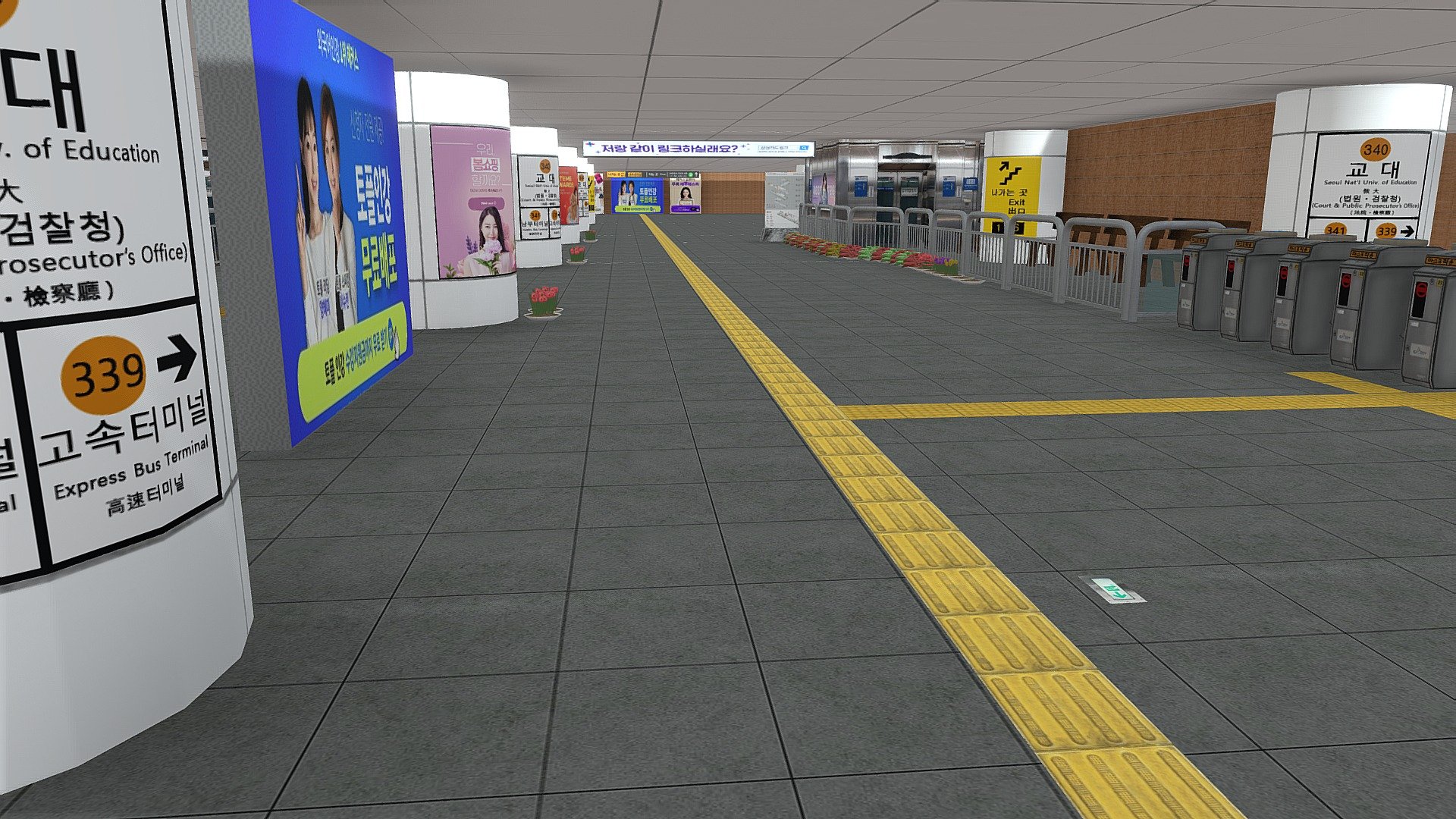 subway underpass - 3D model by Retopology (@Retopology21) [ce2b10d ...