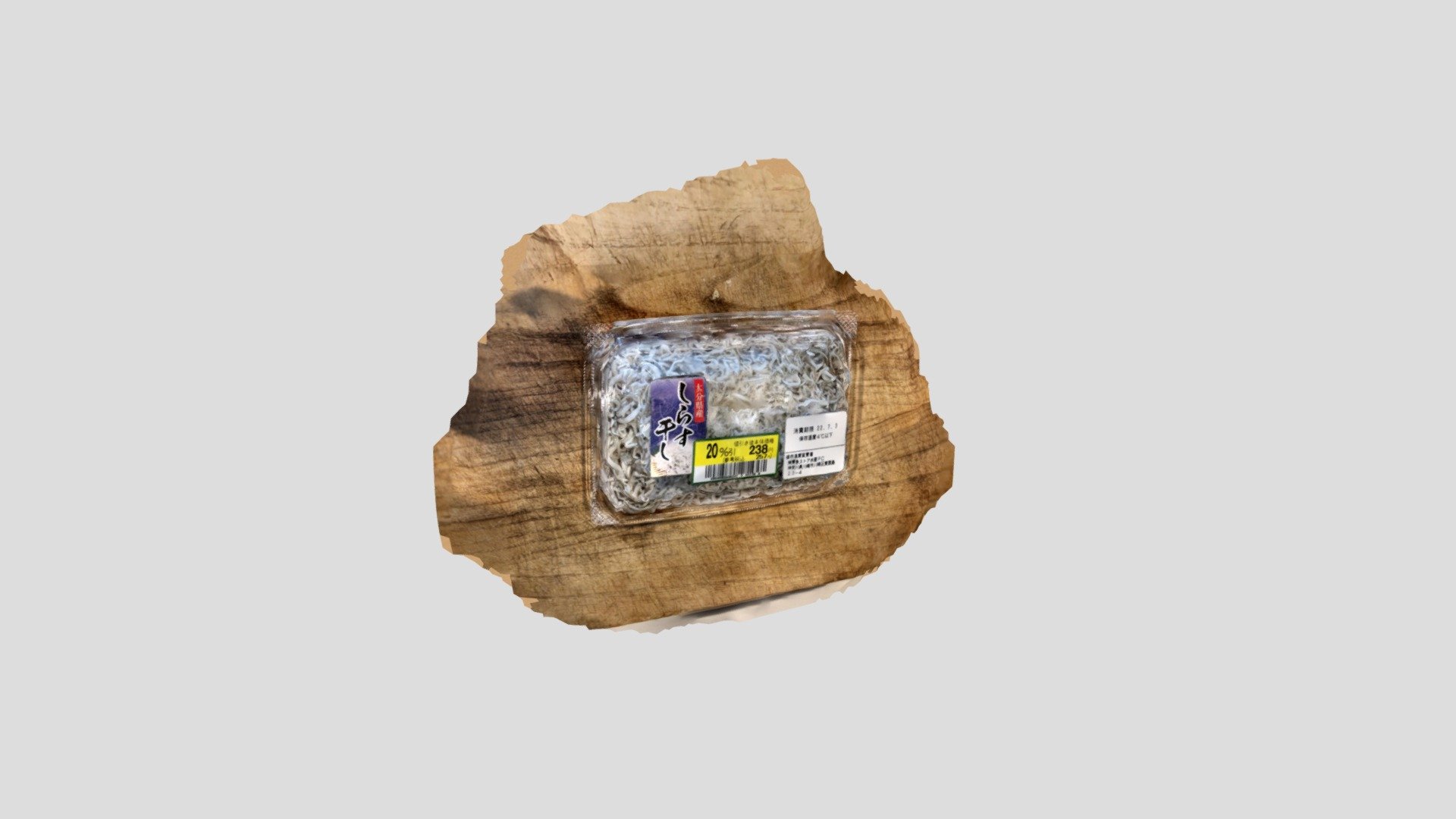 Dried Whitebait (packed) - Download Free 3D model by Jingbari [ce2faab ...