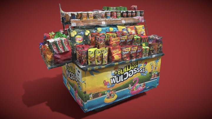 Mall 3D models - Sketchfab