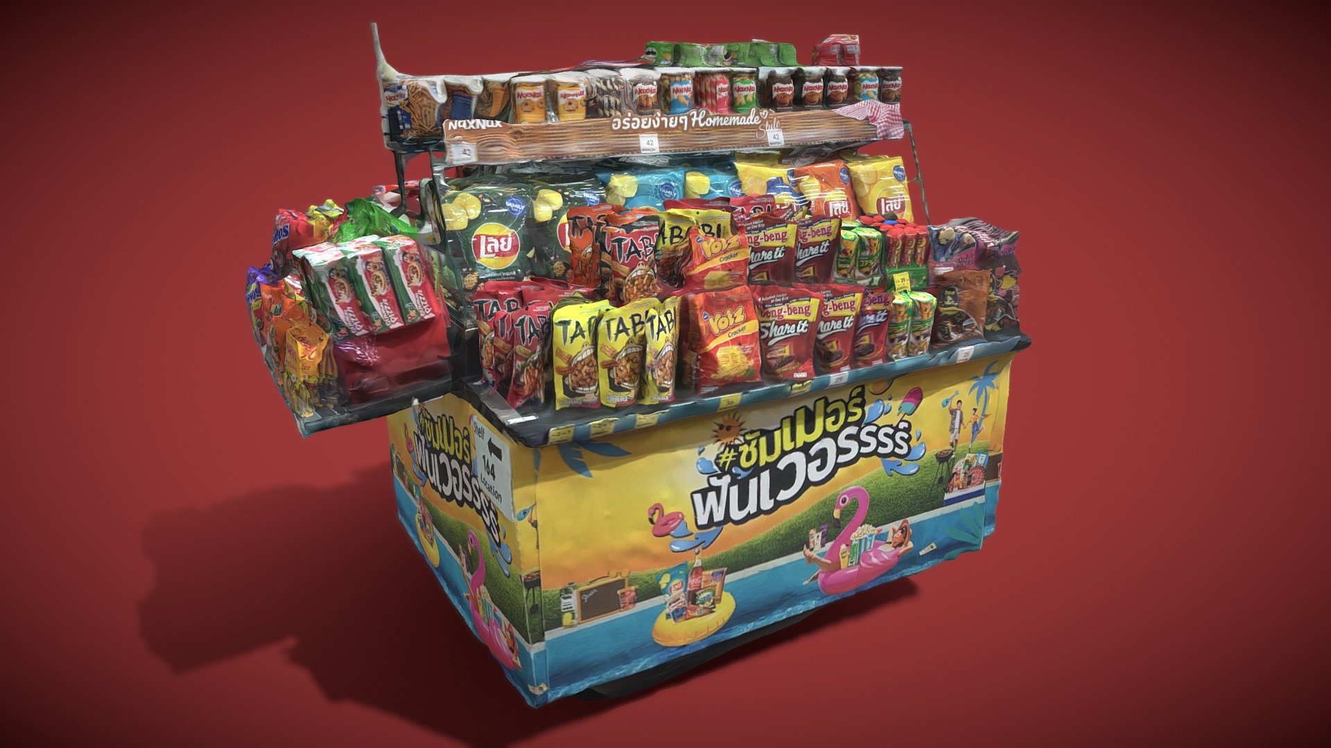 58-FB-snack In Supermarket - Buy Royalty Free 3D model by KimtueKP ...