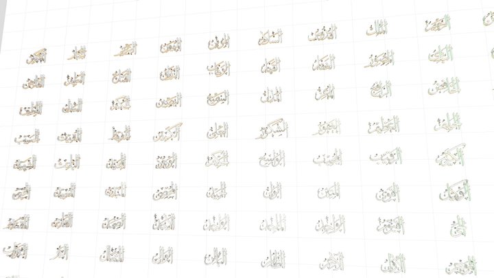 Asma 3D models - Sketchfab