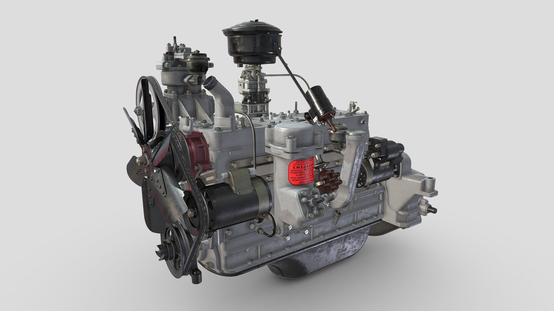 ZIL-157_Engine - 3D model by StarTone [cf1634a] - Sketchfab