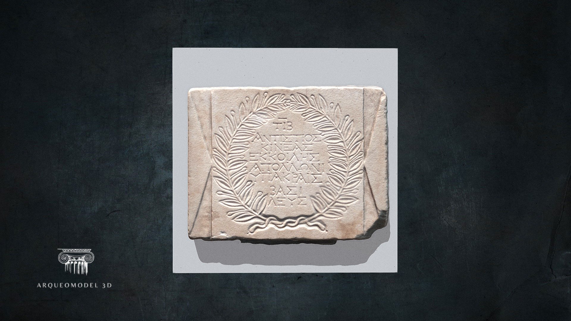 Relief inscription - Acropolis Museum | ATHENS - Buy Royalty Free 3D ...