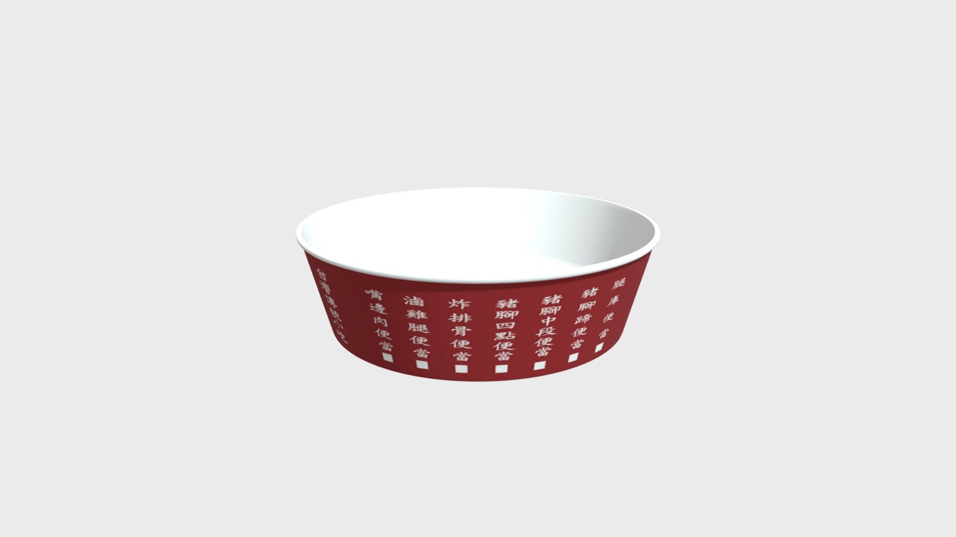 902 - 3D model by no.1.gpn [cf6c3f6] - Sketchfab