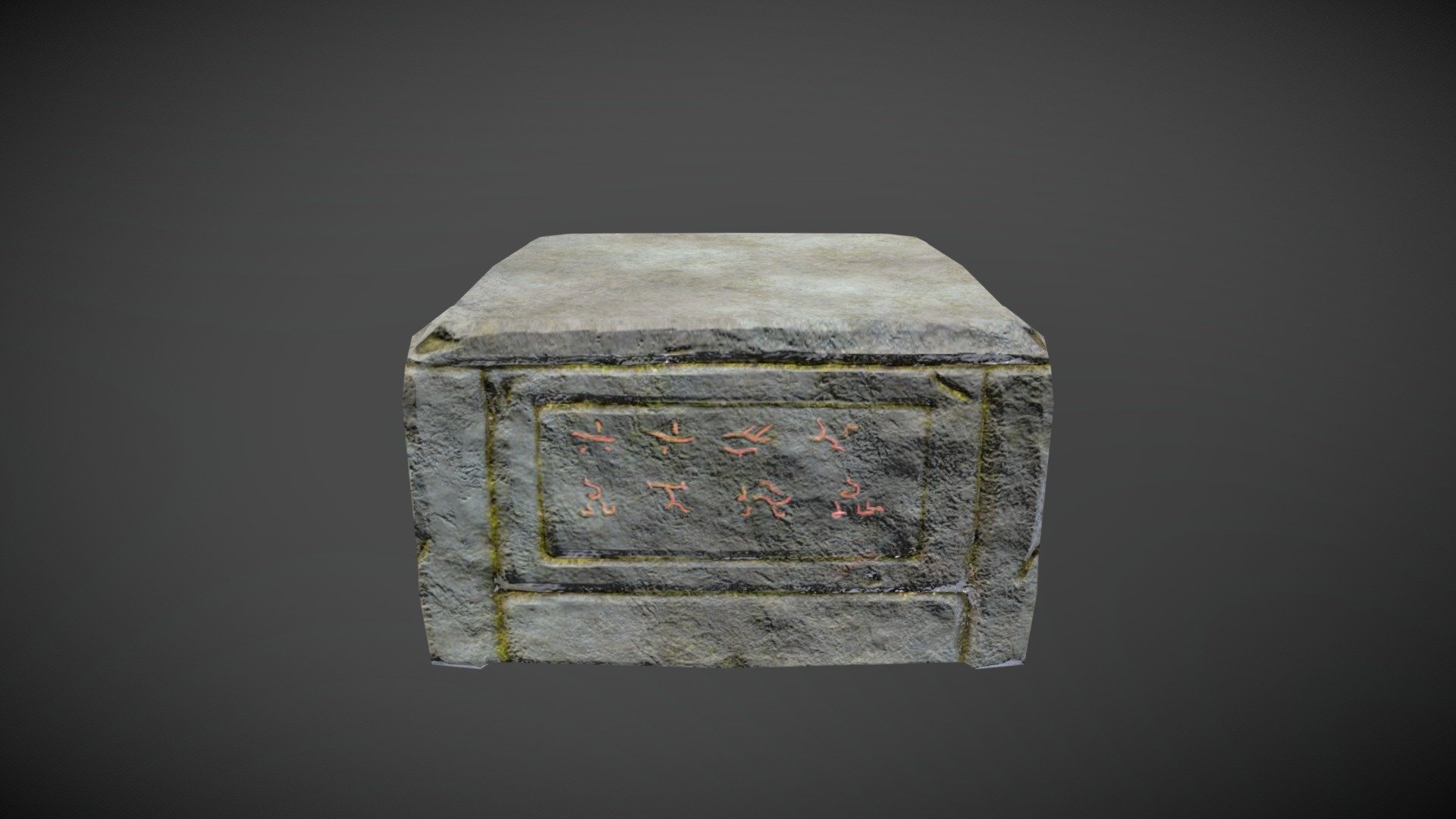 Statue Base - 3D model by Andrew Ooi (@ManhattanBat) [cf93d32] - Sketchfab