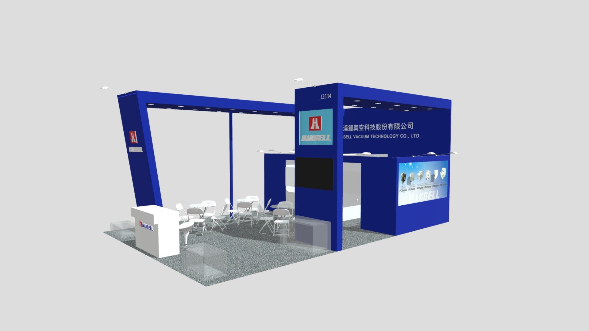 2024台北國際半導體展Semicon-漢鍾真空科技股份有限公司-A01 - 3D model by Event_Solution_Plus [d053e10] - Sketchfab