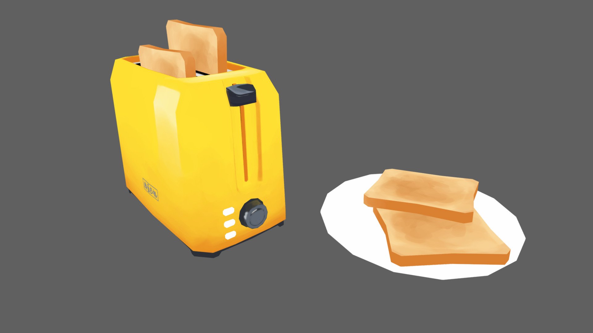toaster - 3D model by LC (@_lucaschang) [d105e5a] - Sketchfab