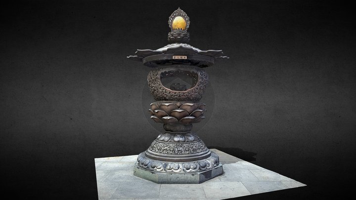 Incense 3D models - Sketchfab