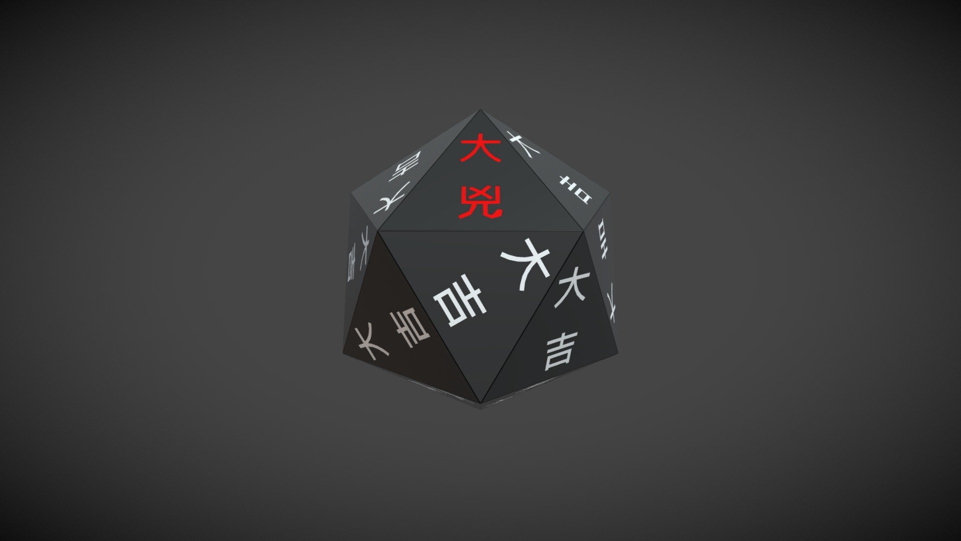 Hunter x Hunter - G.I Card - NO.25 Risky Dice - Download Free 3D model ...