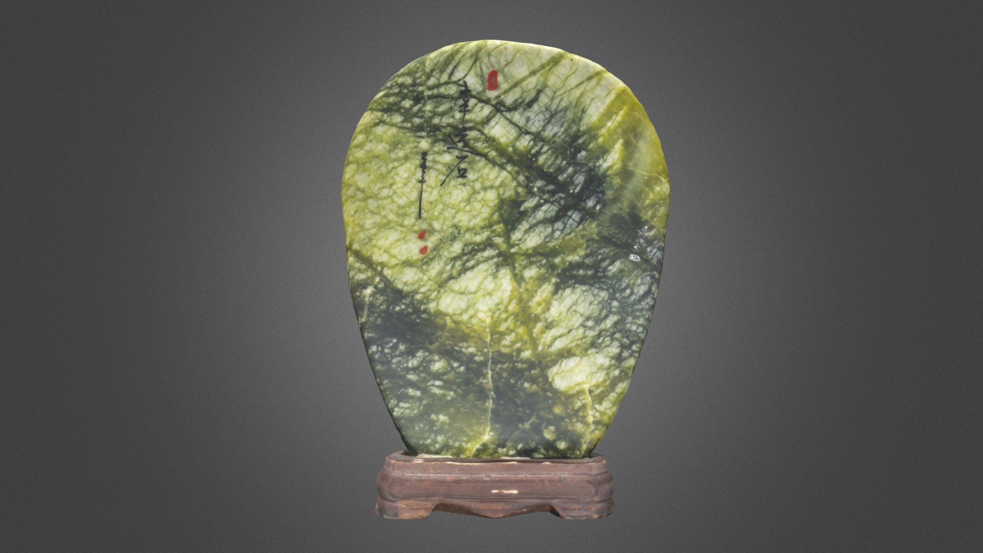 Polished Slab of Serpentine Rock from China - 3D model by NaRoCreations ...