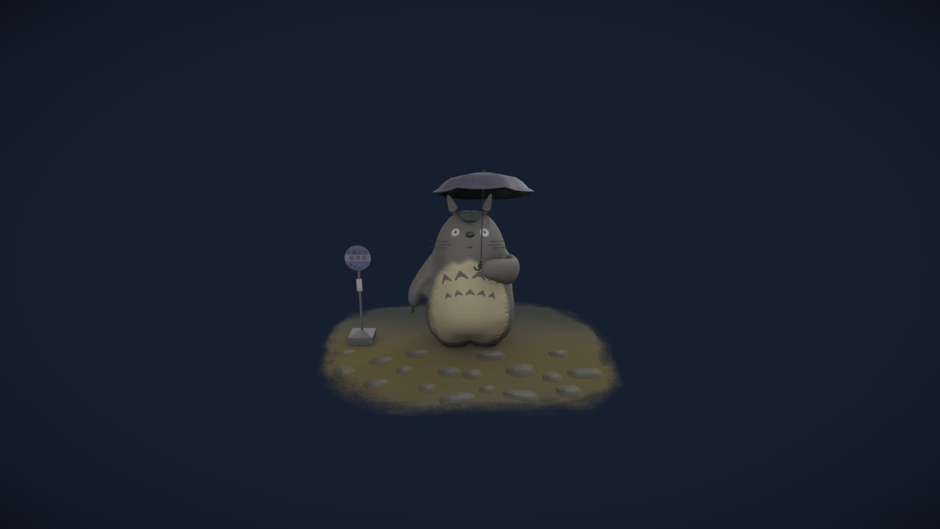 My Neighbor Totoro: Totoro - 3D model by RJ Anthony (@RJAnthony ...