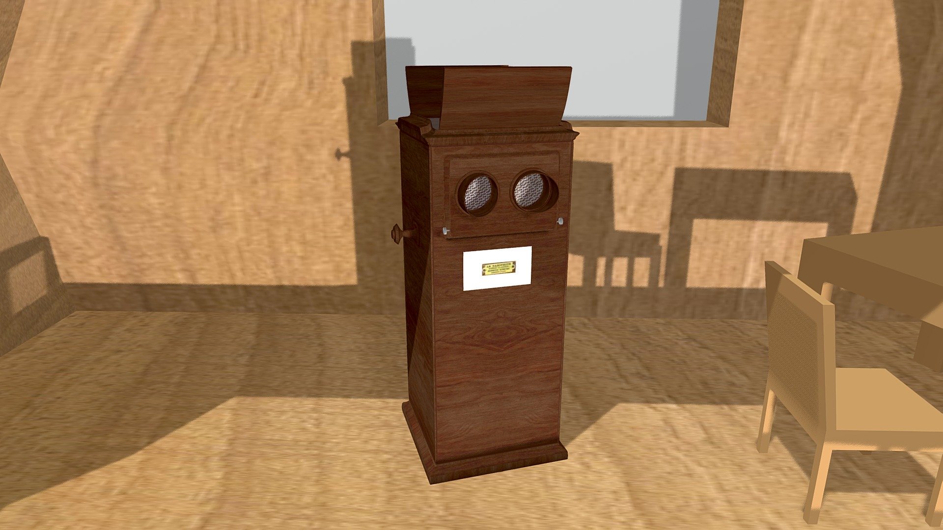 STEREOSCOPE - 3D model by 3d Animation UniWA (@uniwa3d) [d13ce6e ...