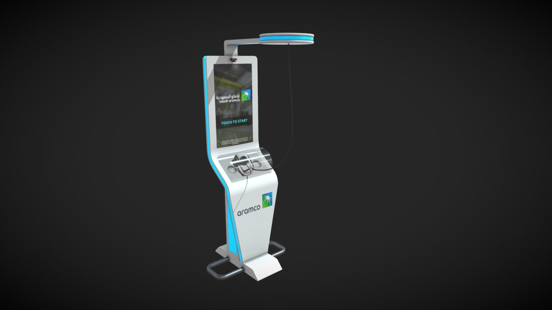 Kiosk Design - 3D model by LuminousGroup [d2820d4] - Sketchfab
