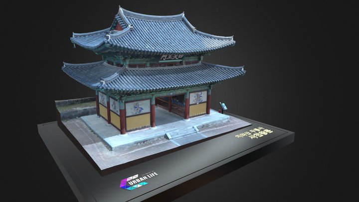 Korea 3D models - Sketchfab