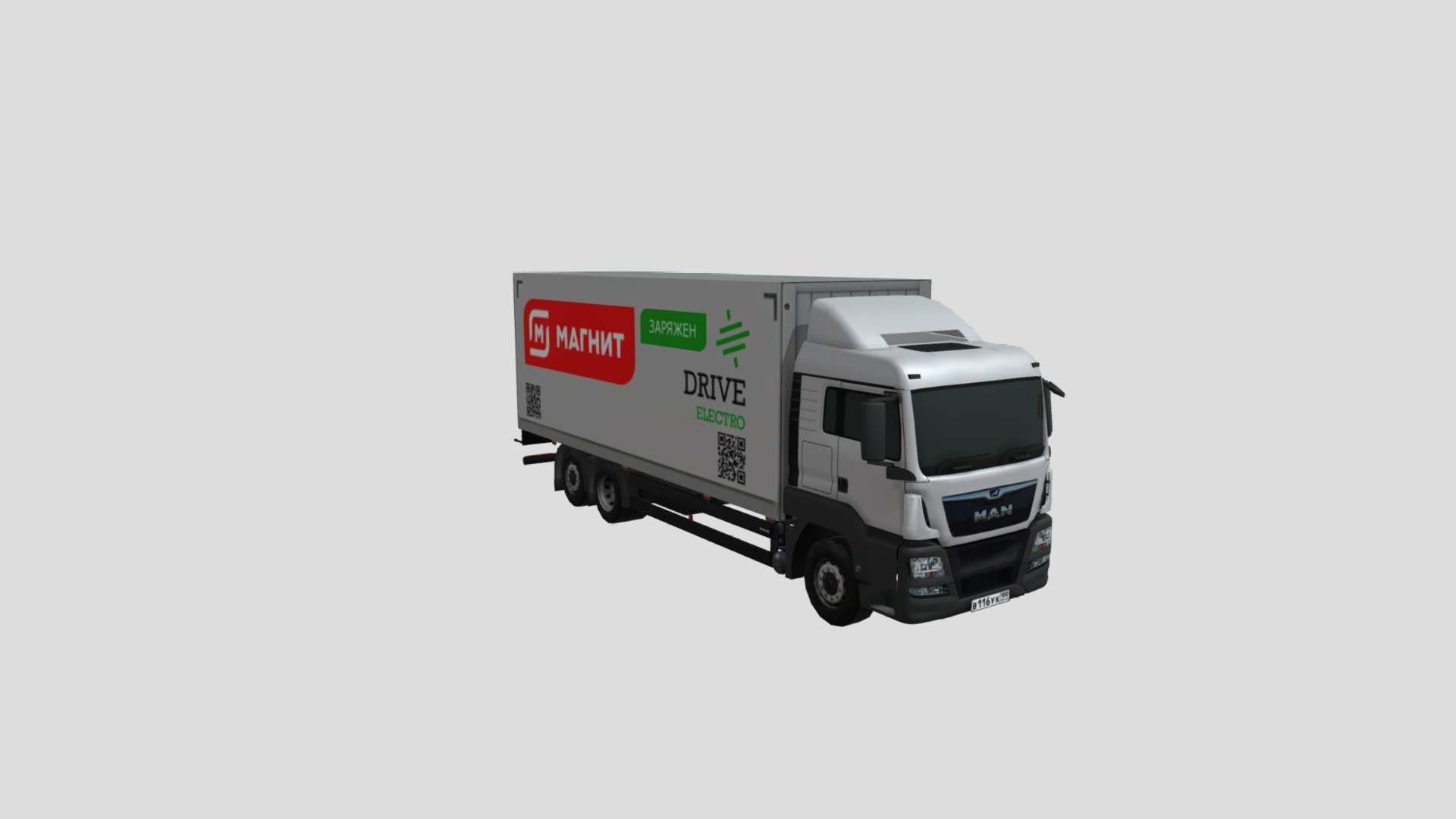 MAN TGS - MAGNIT 4 - 3D model by Urshin2003 [d2965a8] - Sketchfab