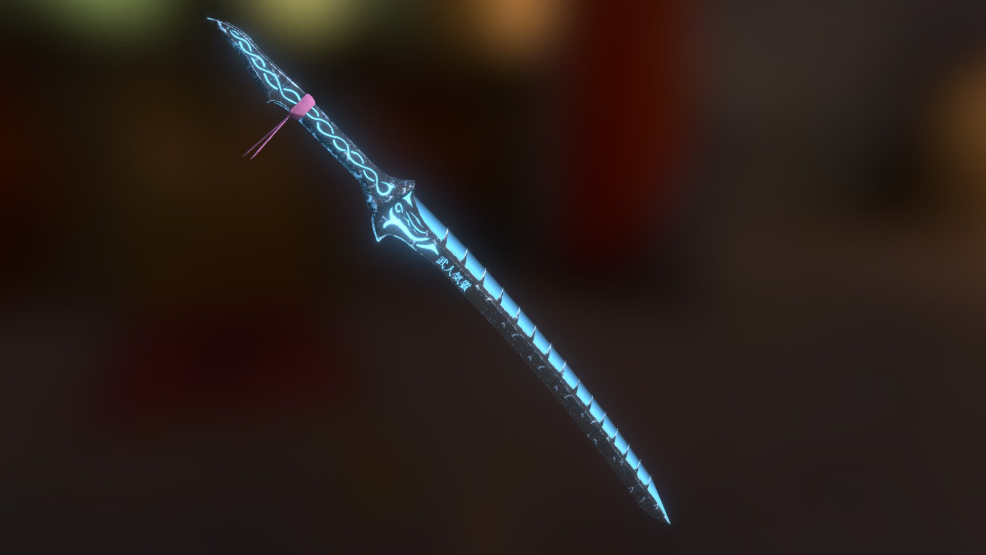 Cyber Katana (Commission) - 3D model by Vorpal Vulpes (@VorpalVulpes ...