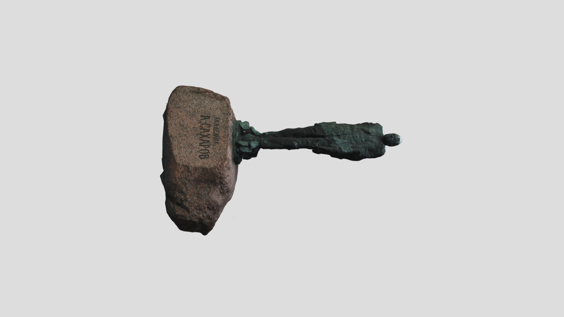 тест - 3D model by ilnar.g (@dlmi) [d2d0bd0] - Sketchfab