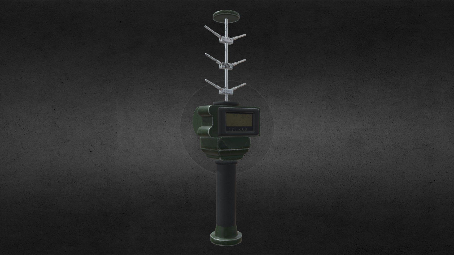 Artefact scaner Gilka - 3D model by atonce [d2e4203] - Sketchfab