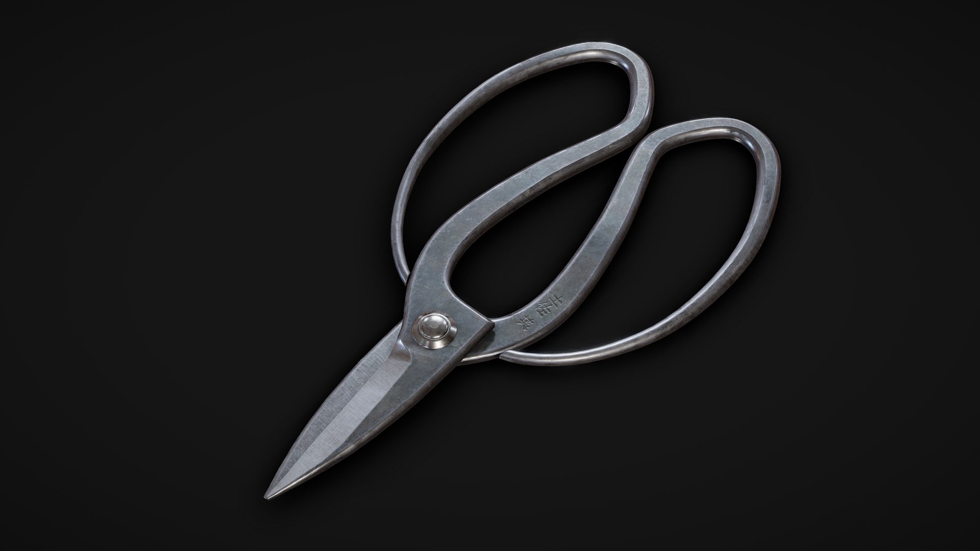 Bonsai Scissors PBR - Buy Royalty Free 3D model by romullus [d2fe97f ...