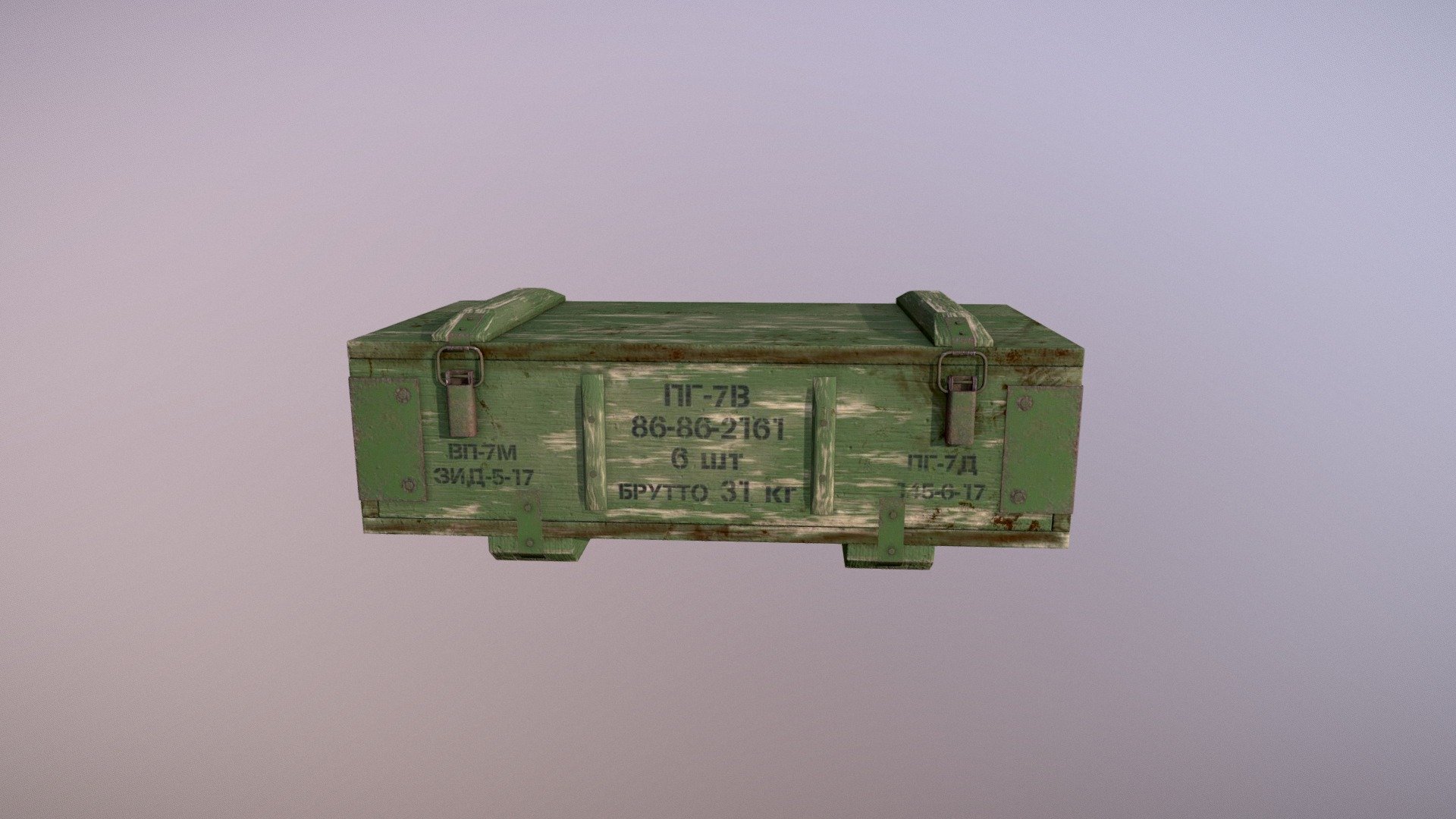 Military box with ammunition PG-7V - Download Free 3D model by Ivan ...