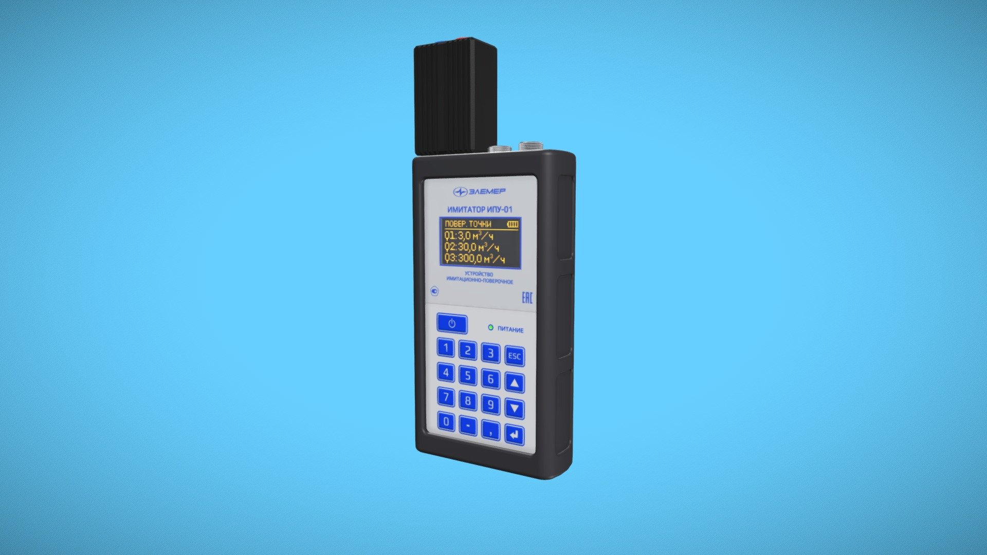 IPU-01 - 3D model by elemer.zavod [d32daa8] - Sketchfab