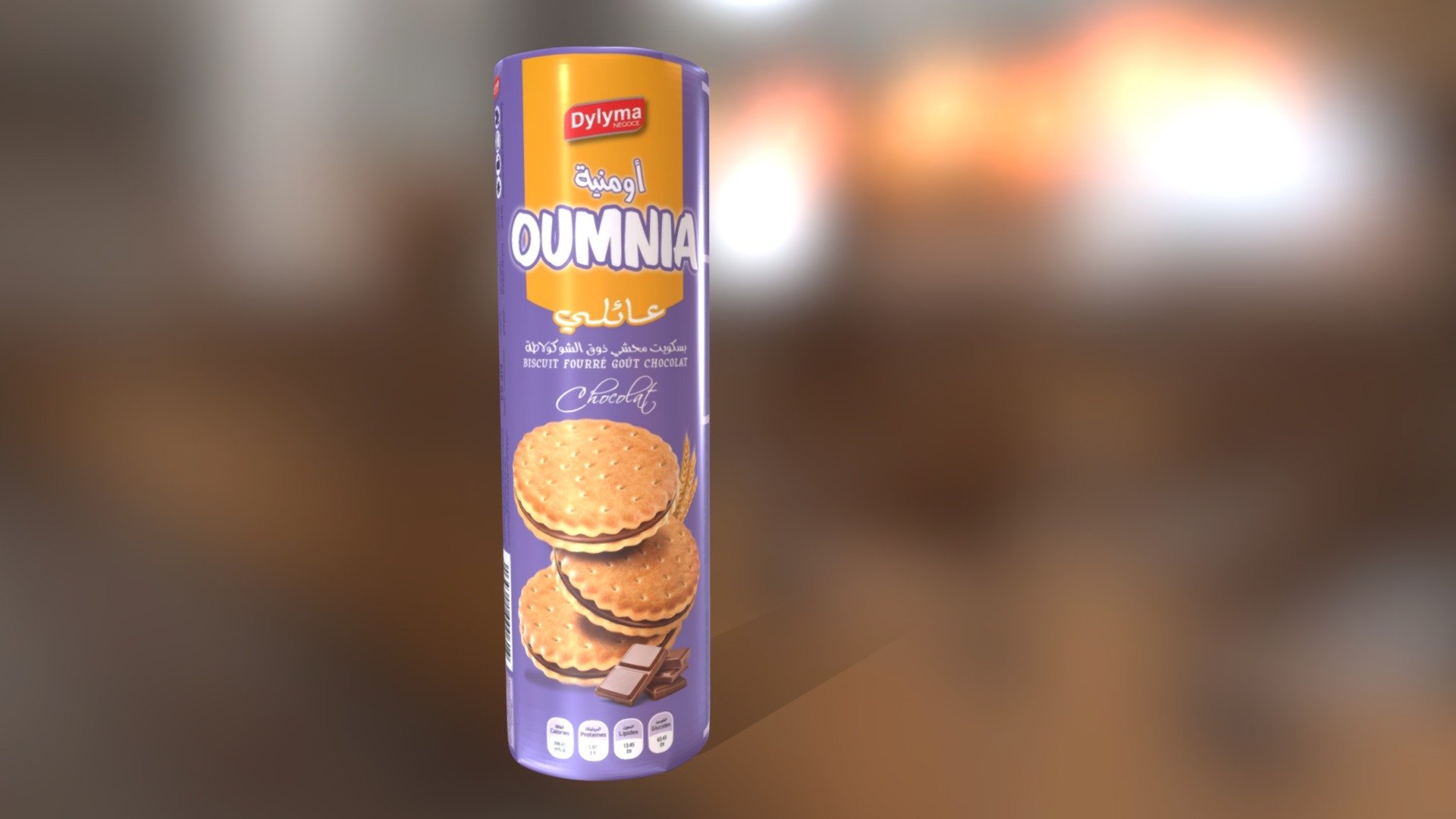 Biscuit pack - 3D model by BARDit [d383d9f] - Sketchfab