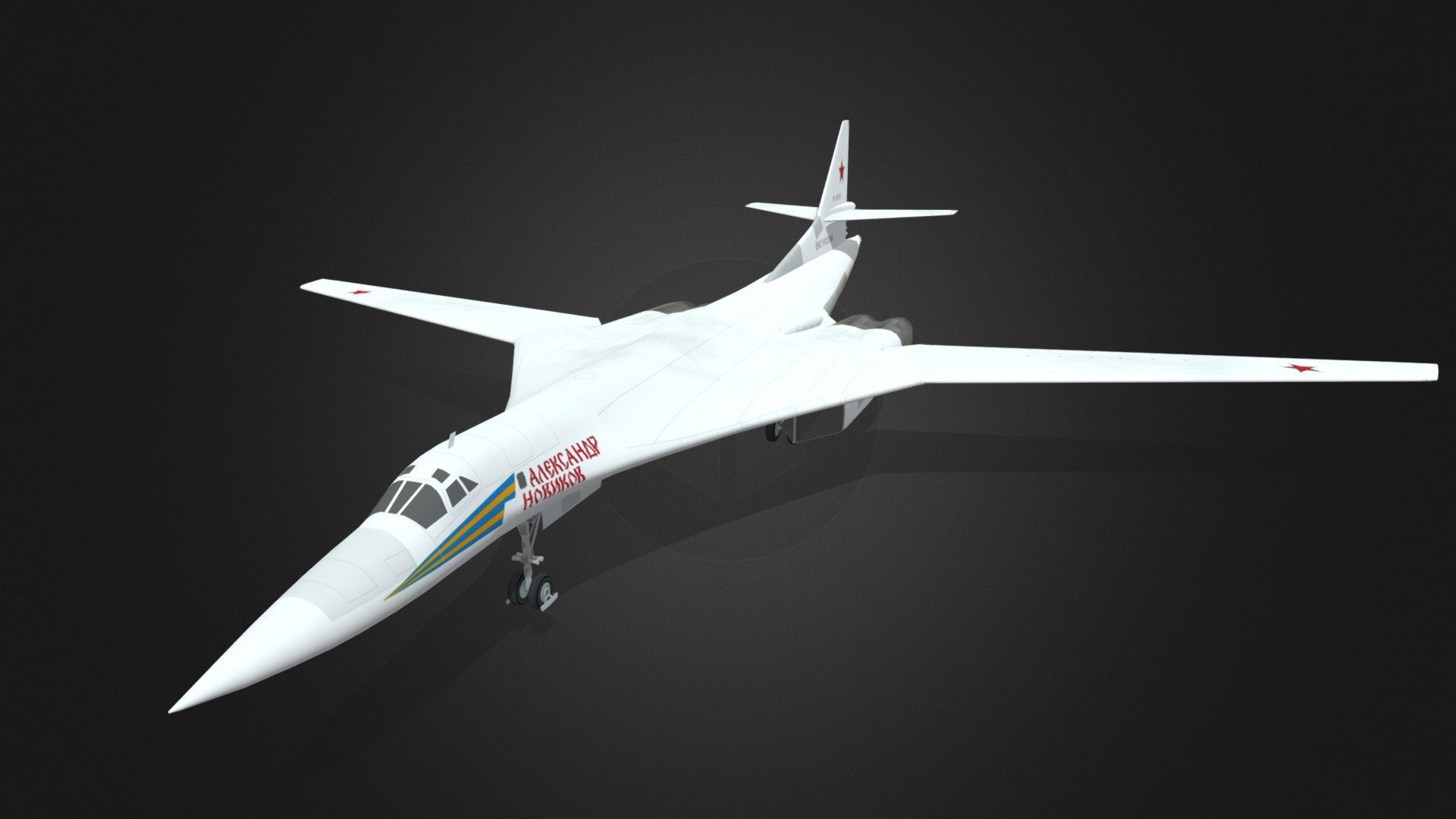 Computadora Tupolev Tu 160