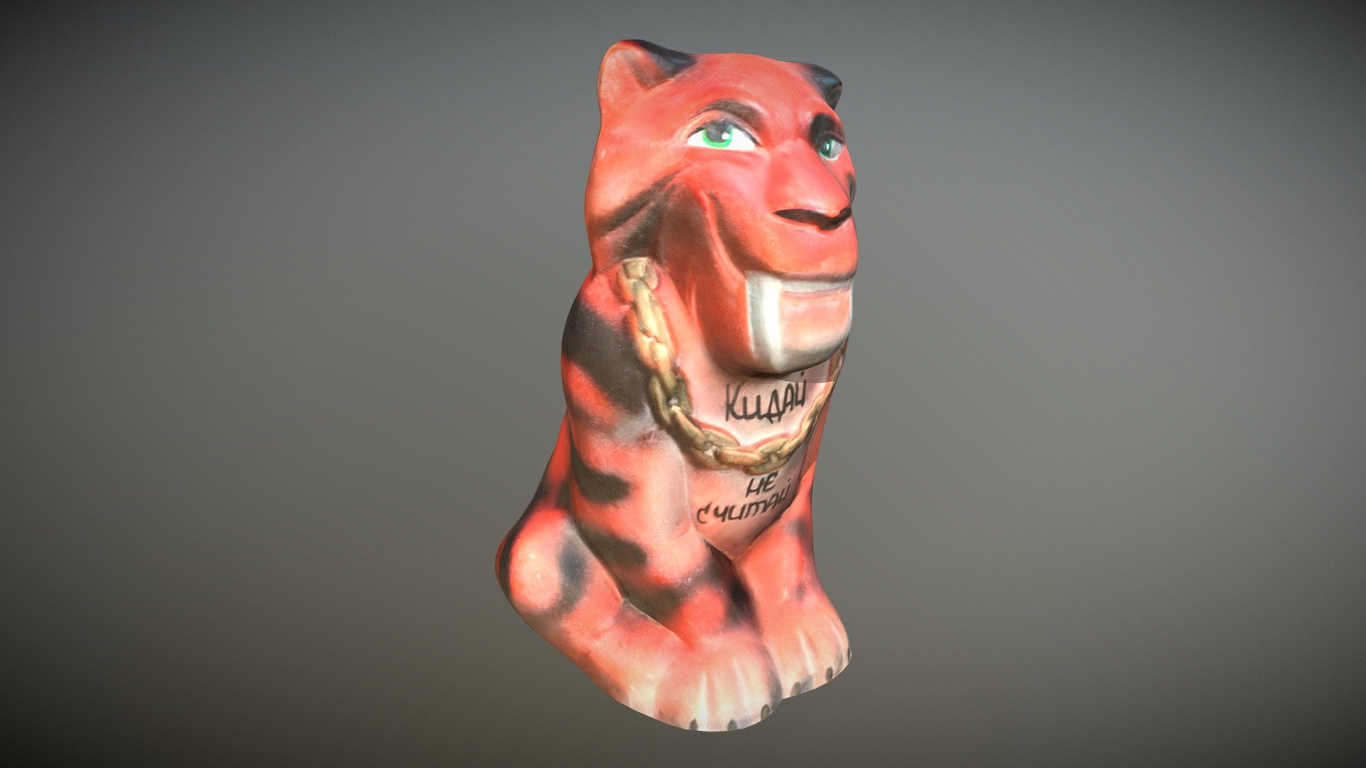 Saber-toothed tiger - Download Free 3D model by MechanicRU ...