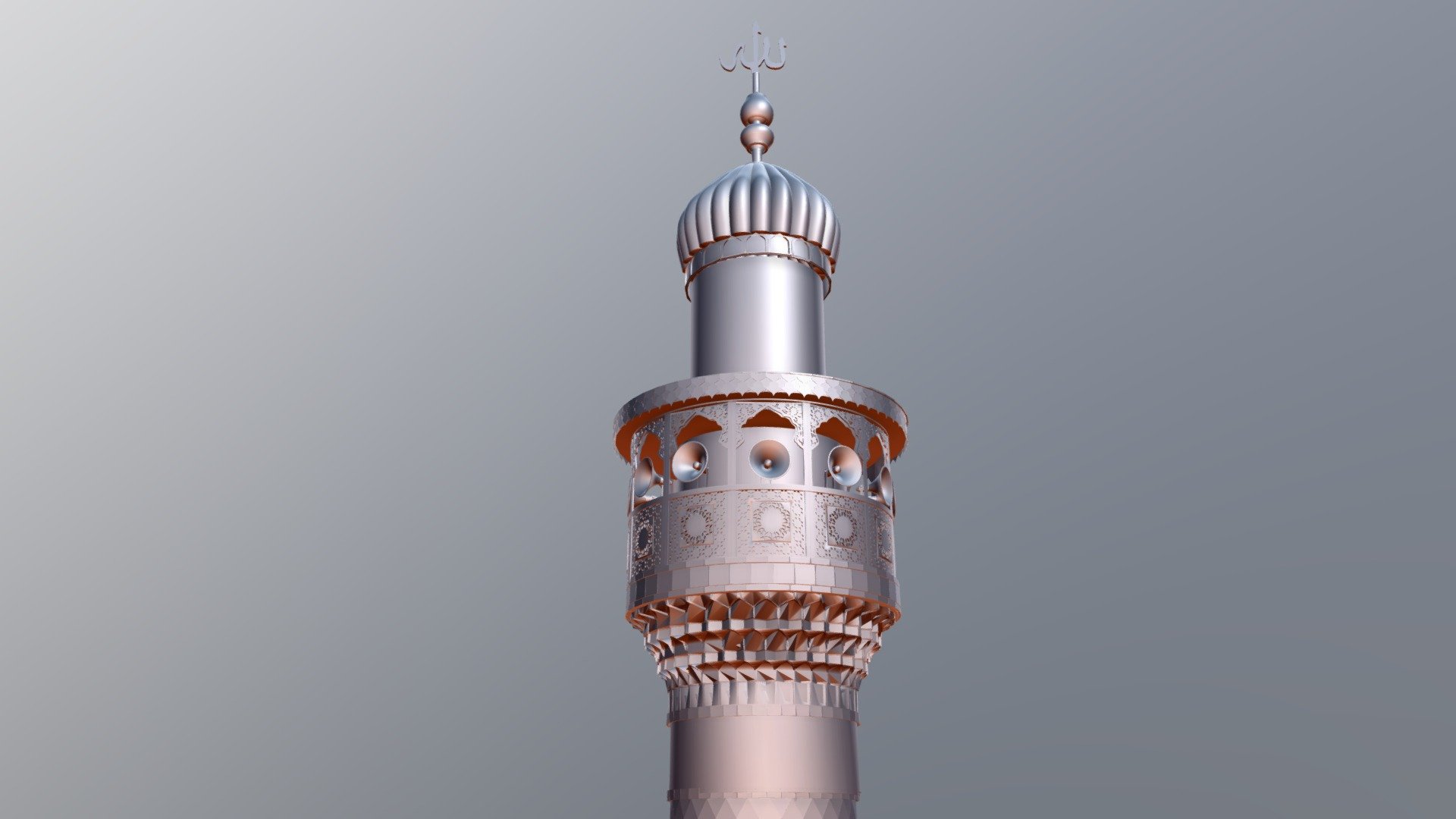 Golden minaret - imam ali free 3D model - Download Free 3D model by ...