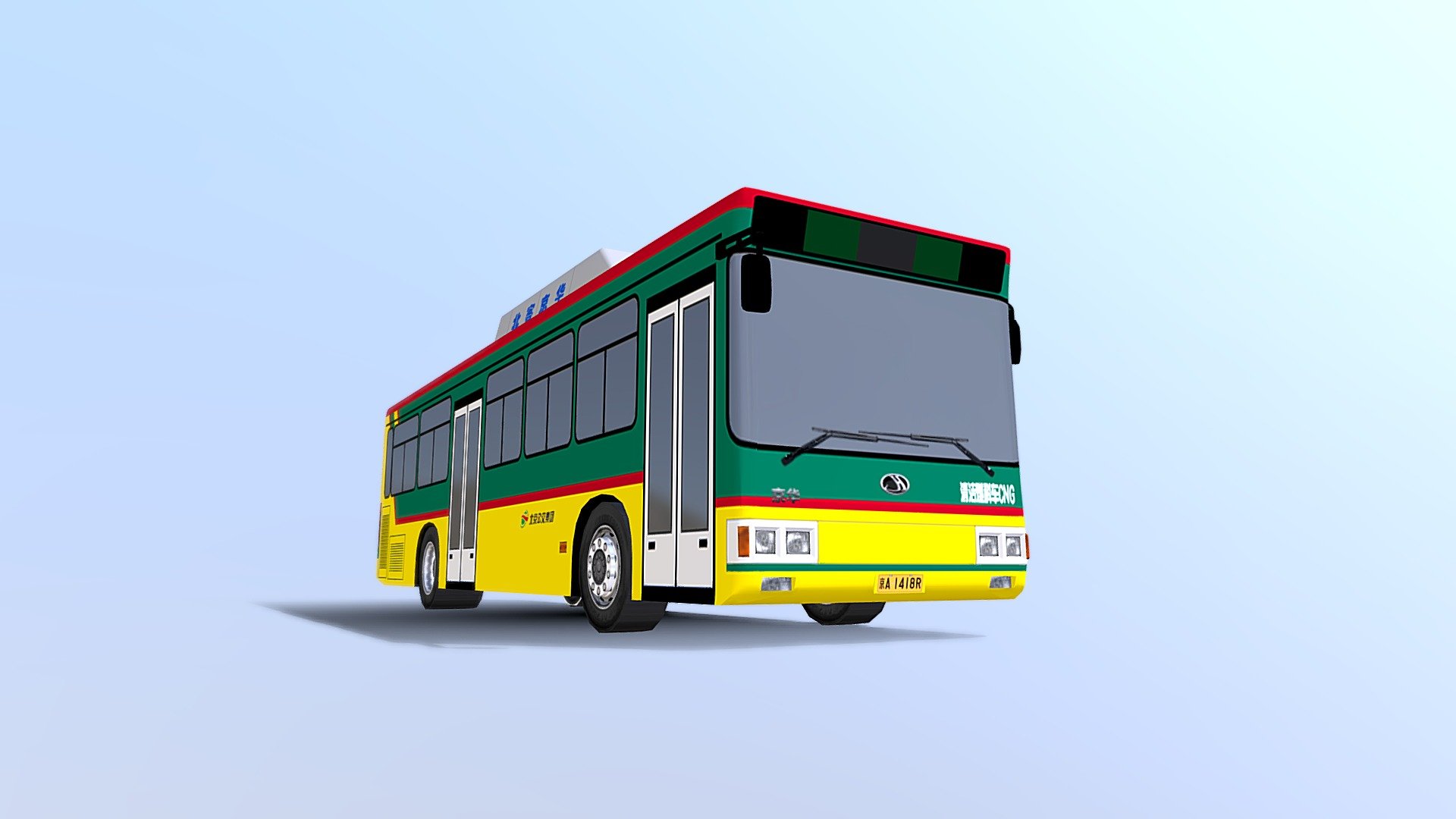 BK6111CNG - 3D model by andyhuyuxin [d43eb89] - Sketchfab