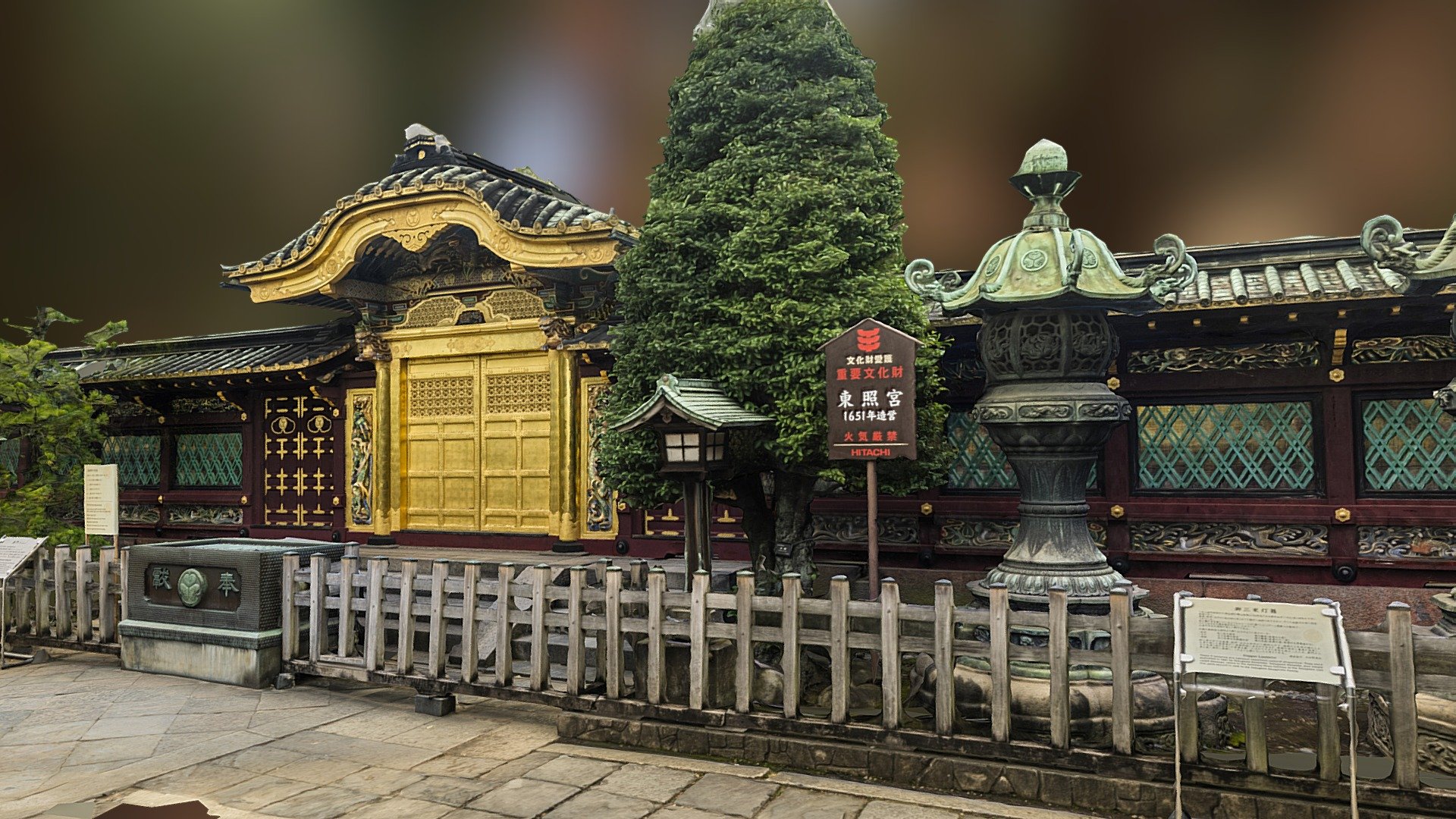 Ueno temple karamon gate scan - 3D model by Miguel Bandera ...
