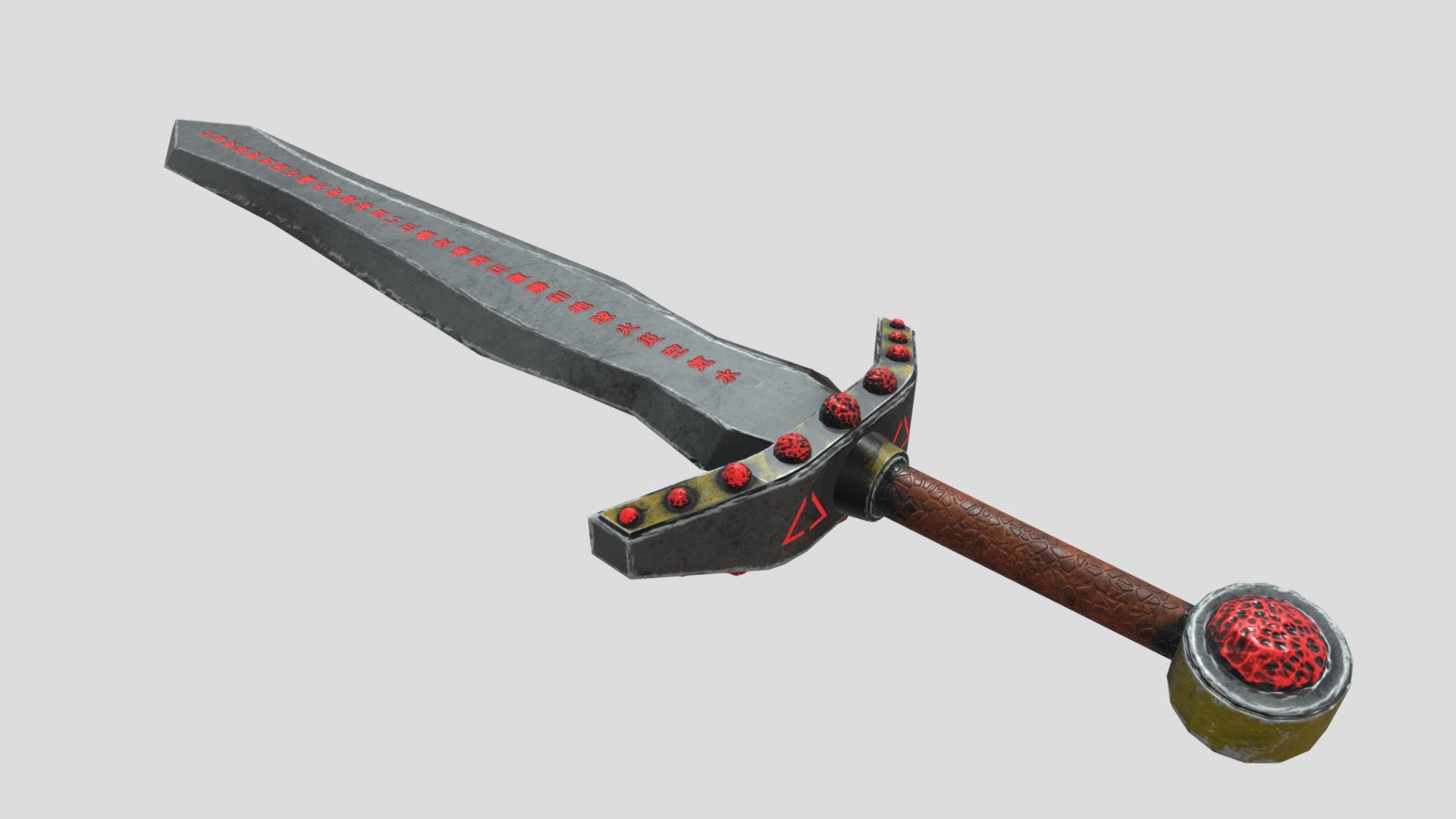 GameDev Sword - 3D model by h4ck3rr [d68bdbe] - Sketchfab