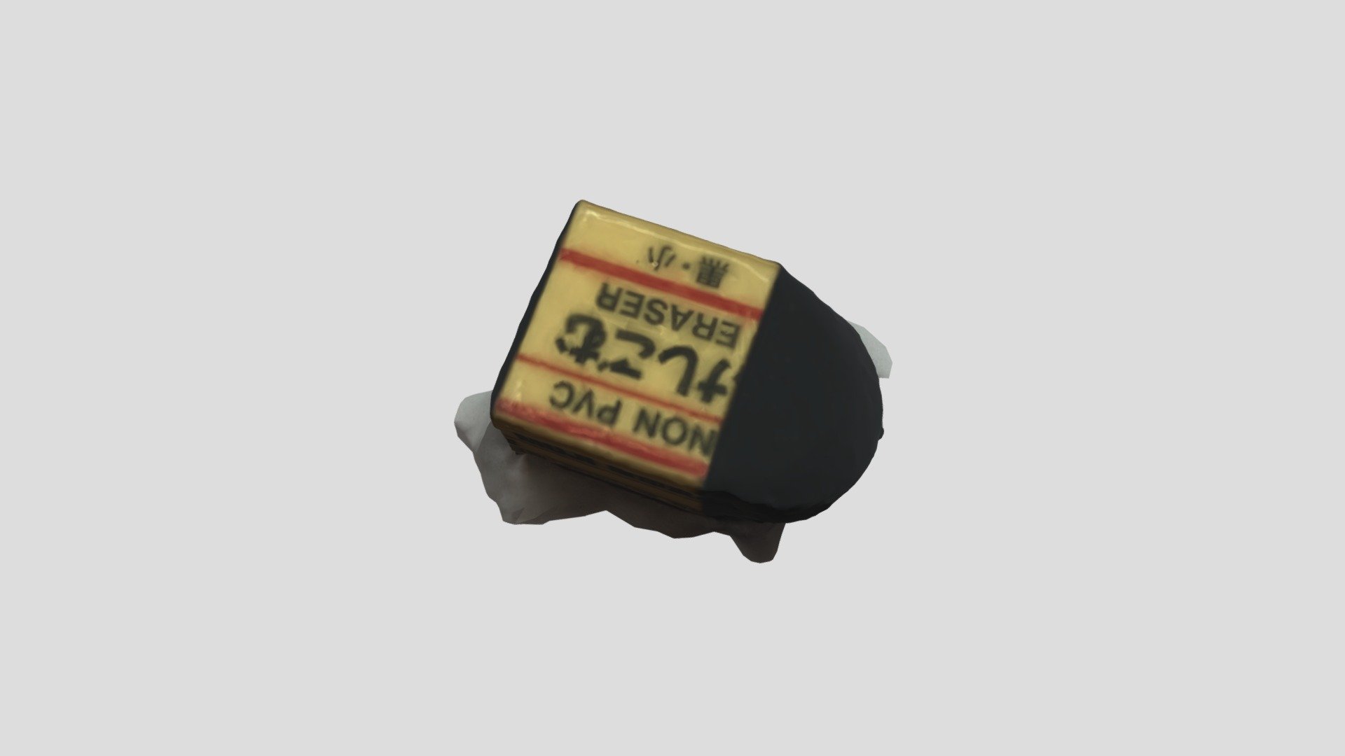Eraser - 3D model by s109213034 [d6ac3b0] - Sketchfab