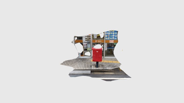 fruitki - Sketchfab