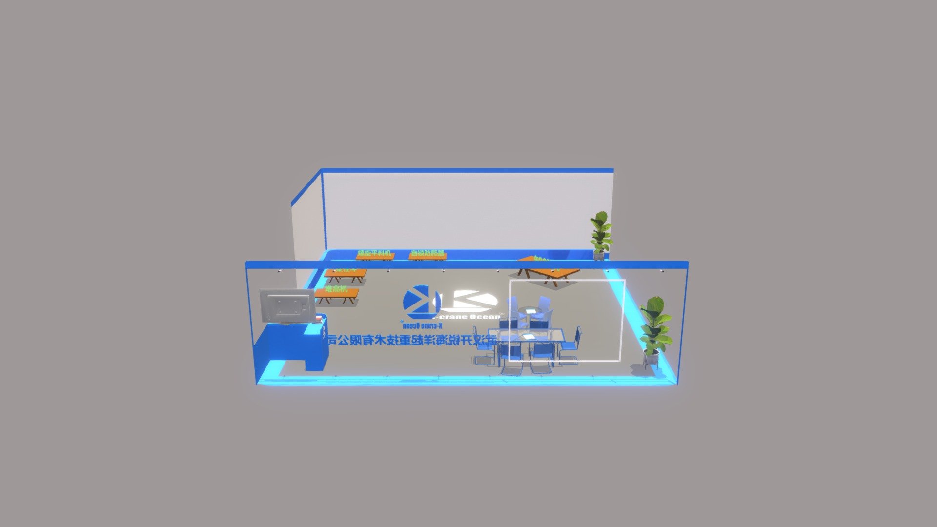 Display_ - Download Free 3D model by whzp [d6dfd3e] - Sketchfab