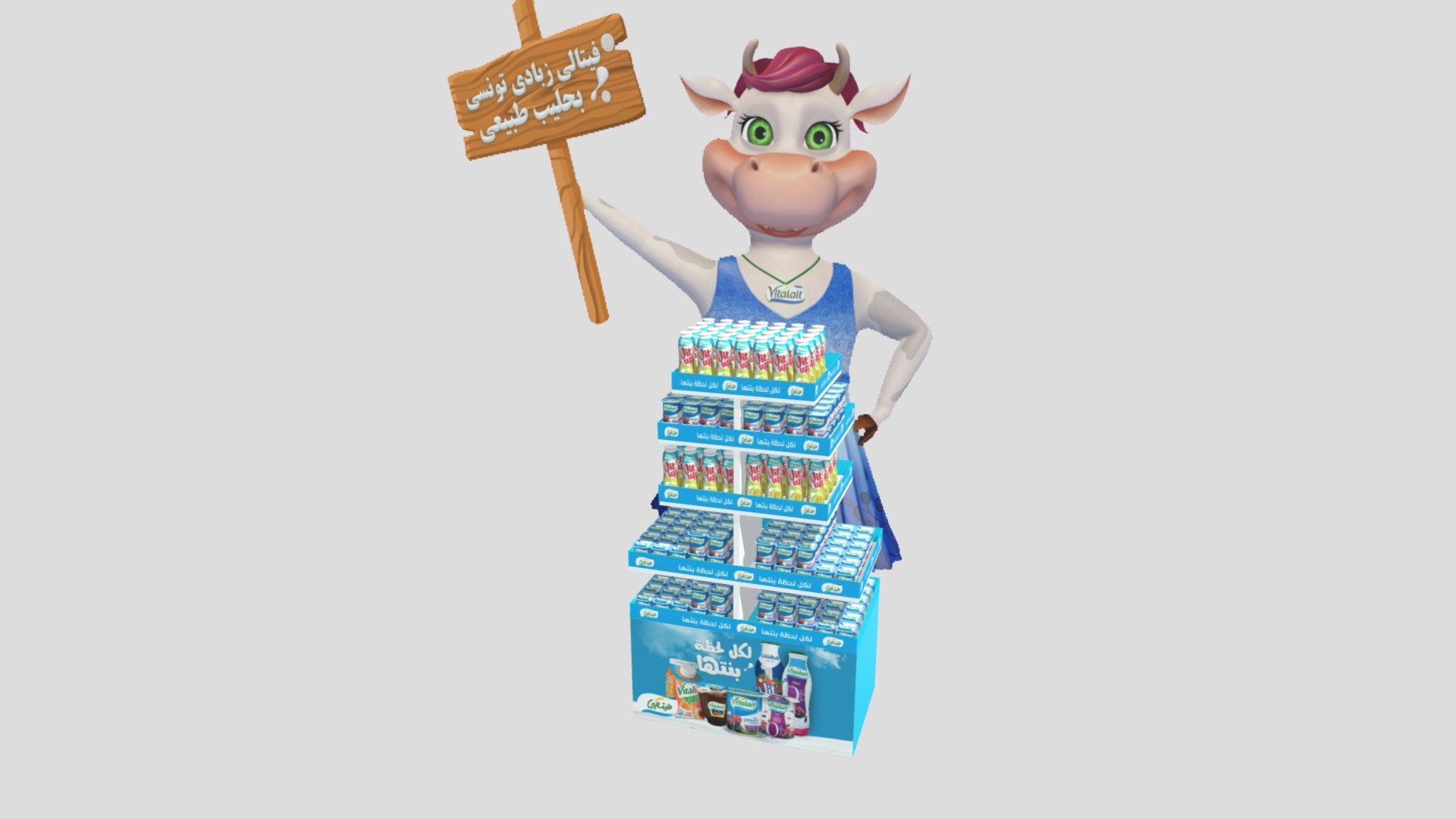 Vetali Promo Stand Design - 3D model by raofnaaji [d6f3ec2] - Sketchfab