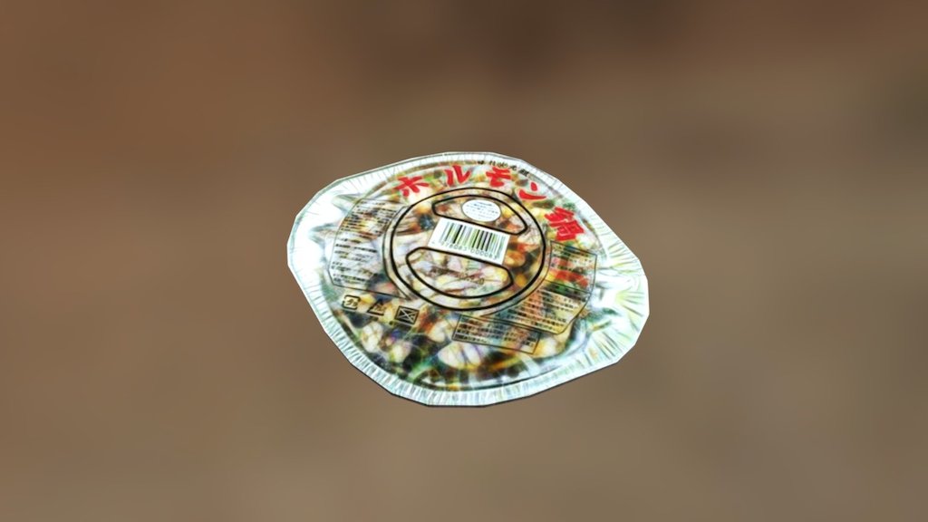 Nagara - Download Free 3D model by chyaranporan [d731d2a] - Sketchfab
