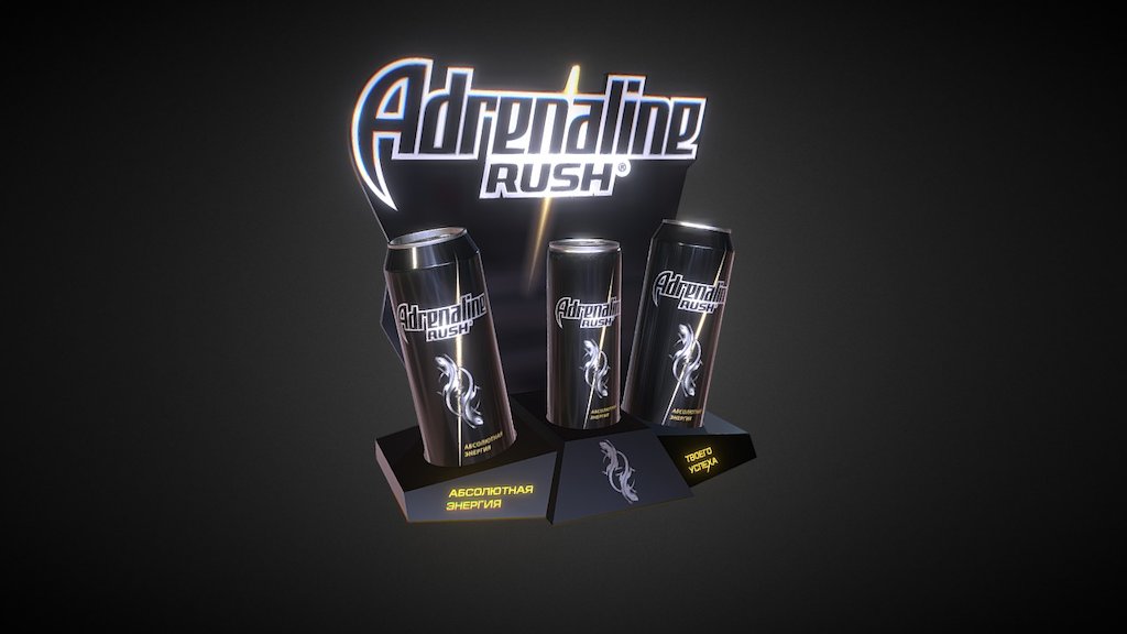Display rush - 3D model by Dragan (@dosen) [d75df29] - Sketchfab