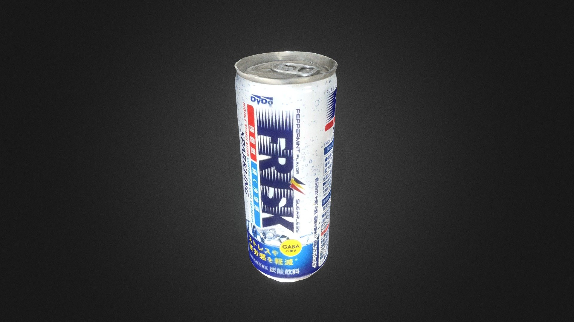FRISK SPARKLING - Download Free 3D model by seirogan [d79c0b6] - Sketchfab