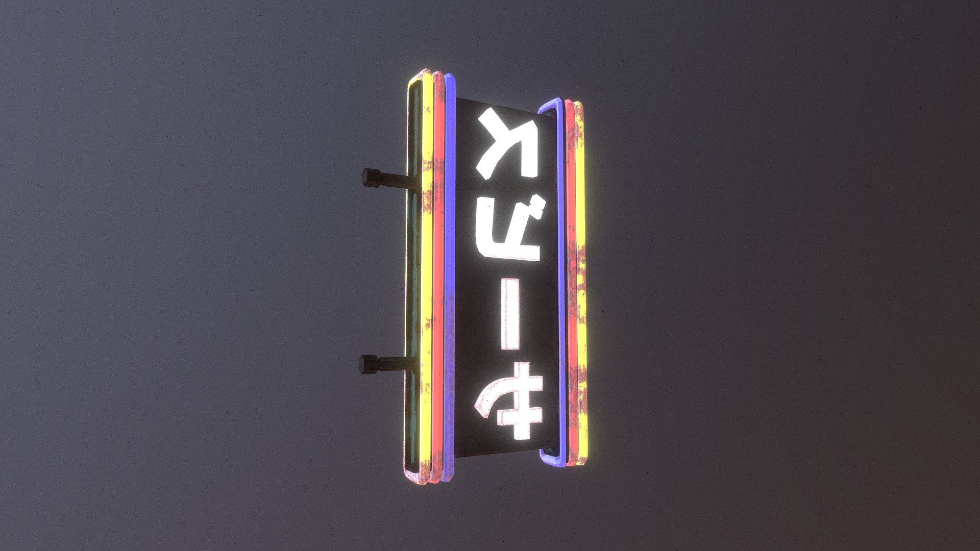 Neon Services JP - Buy Royalty Free 3D model by @blue.blender.print ...