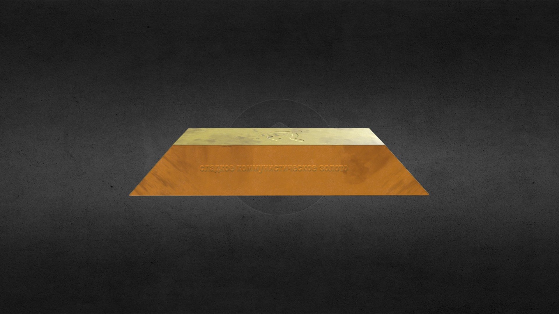 Block of Sweet Communist Gold - Download Free 3D model by Kreckler ...